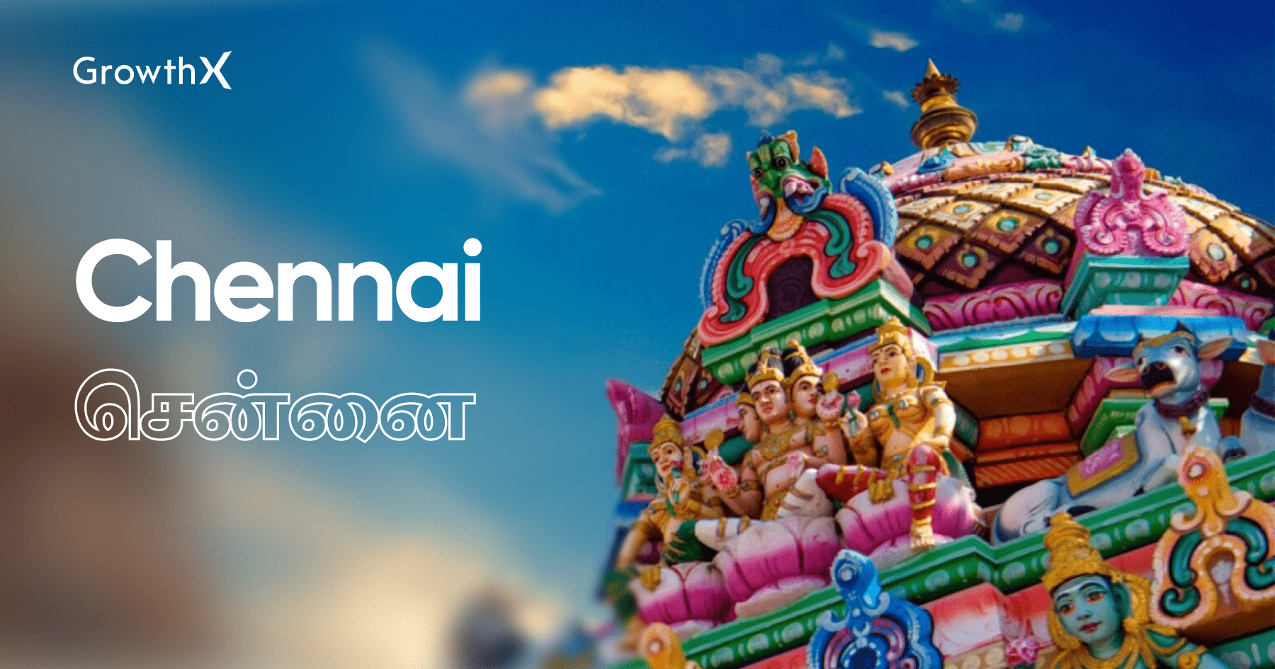Top upcoming events in Chennai | GrowthX