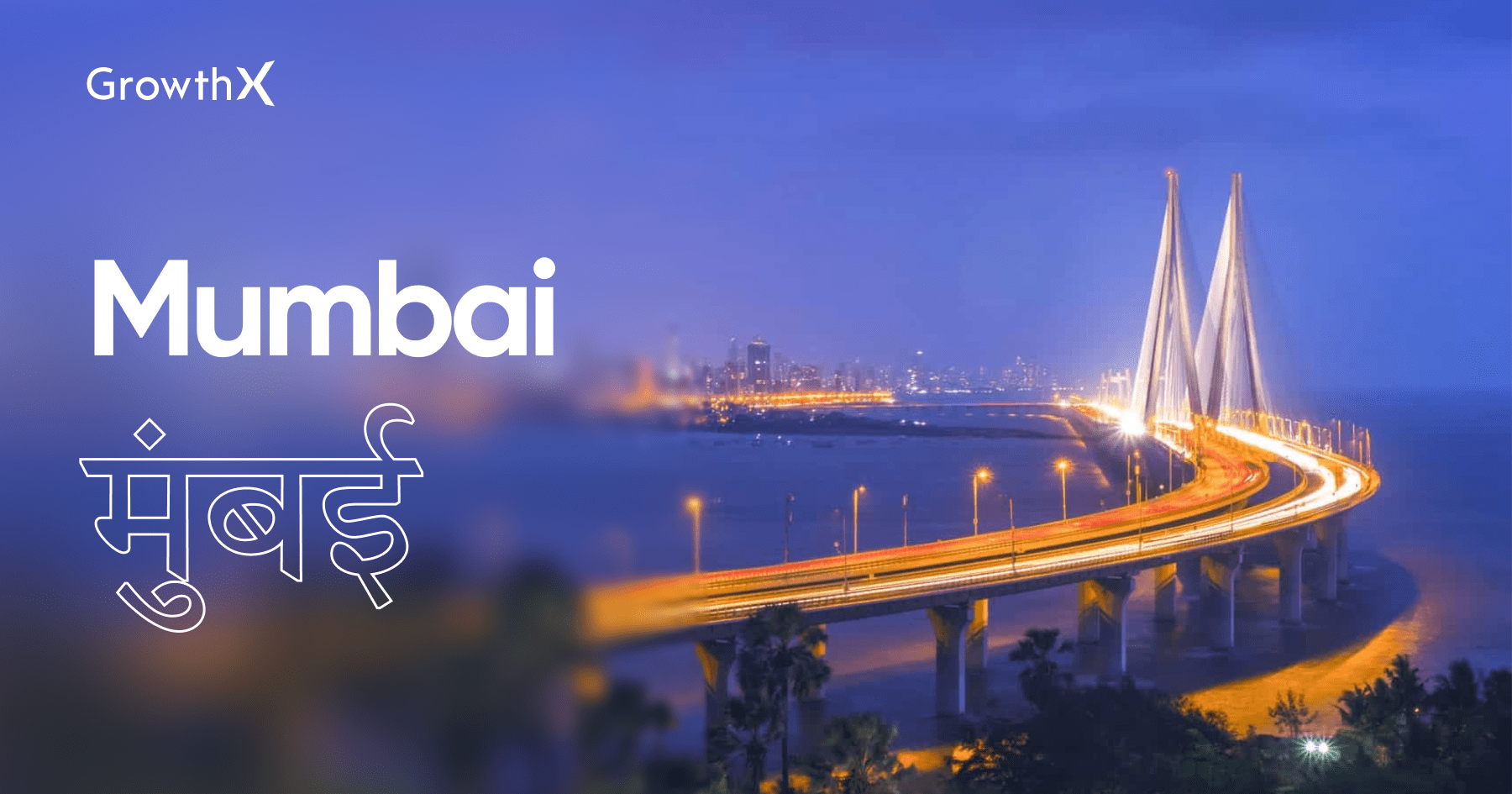 Top upcoming events in Mumbai | GrowthX